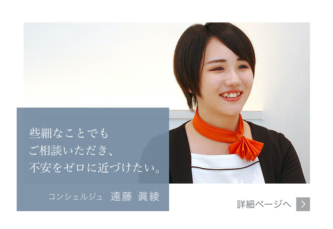 モッズクオリティ｜Mods Clinic（モッズクリニック）【公式】東京・銀座/大阪/名古屋/福岡